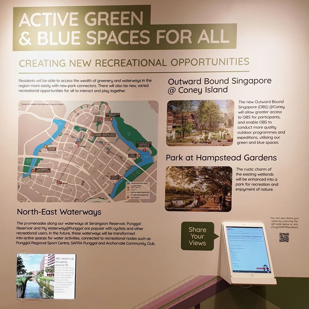 Singapore City Gallery Tour - Fern Shares