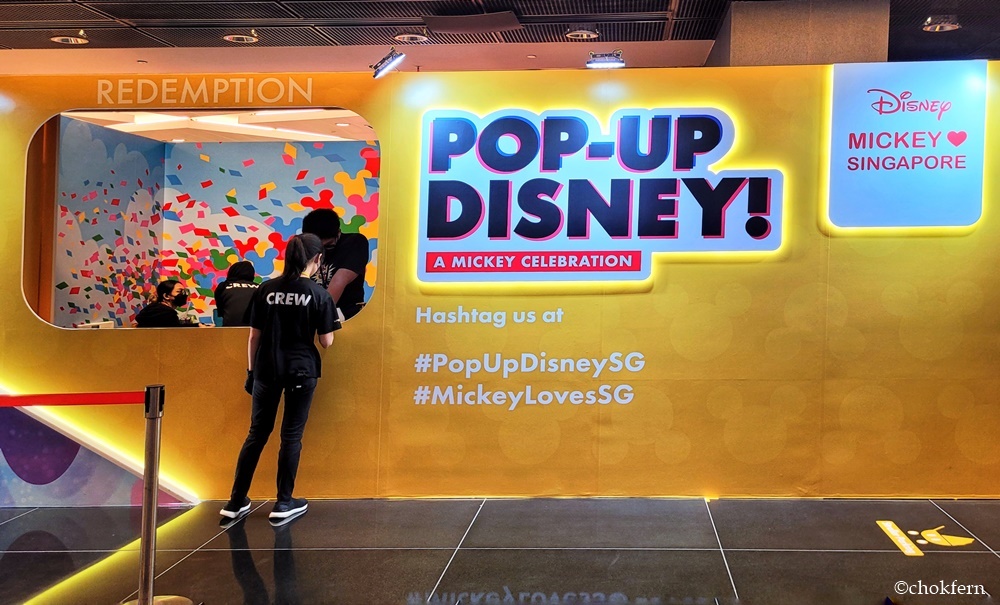 Pop-Up Disney! A Mickey Celebration @ Suntec - Fern Shares